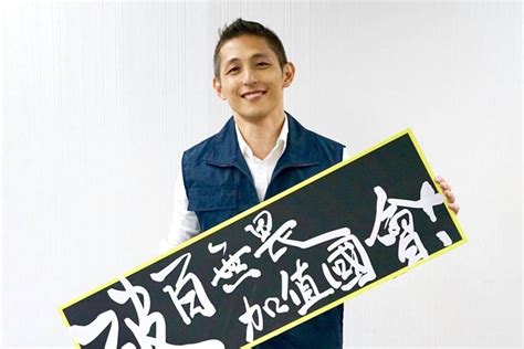 雙帥之爭！民進黨新秀吳怡農民調步步逼近 萬安選情拉警報 匯流新聞網