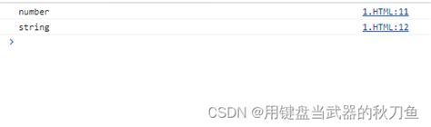 抽象轻松有点使用的JavaScript CSDN博客