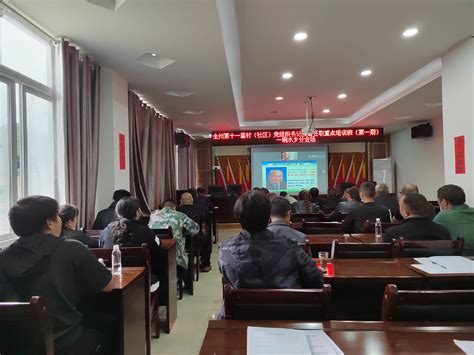 一碗水乡：多措并举促进脱贫人口持续稳定增收就业培训劳动力