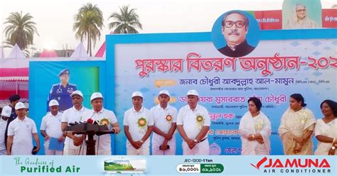 পুলিশ ও জনগণ একসঙ্গে কাজ করবে আইজিপি
