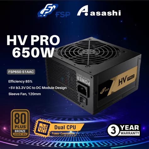 FSP HV Pro 650W 80+ Bronze, Flat Cable Power Supply (FSP650-51AAC) - 3 ...