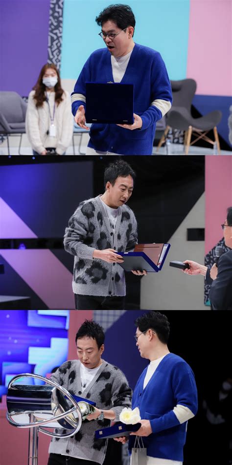 종영 앞둔 대한외국인 박명수·김용만에 감사패 전달