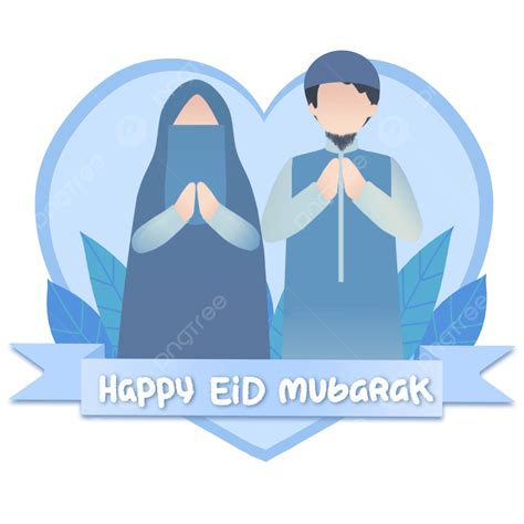 행복한 Eid 무바라크 이슬람 가족 인사말 그림 일러스트 이드 가족 인사 Png 일러스트 및 Psd 이미지 무료 다운로드