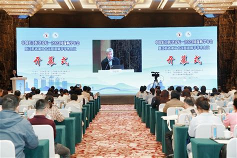江苏省医学会