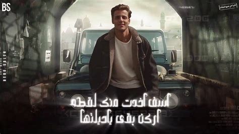 عفروتو كبده Afroto Kebda Ft Onuy عفروتو كبده Afroto Kebda Ft