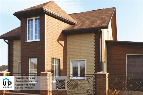 Фасадные панели Stone house камень в Москве: жженый, золотистый, изумрудный
