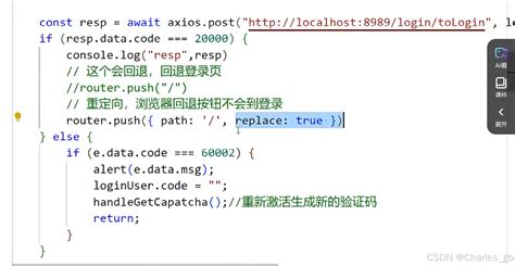 Gva，ginvueadmin项目架构分析gva框架 Csdn博客