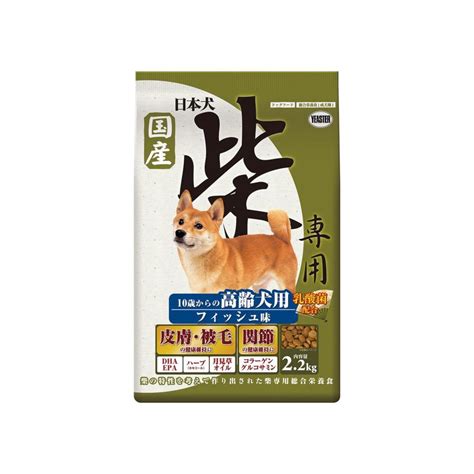 イースター 日本犬 柴専用 10歳からの高齢犬用 フィッシュ味 22kg Happiest Sbt 6052183 おしゃれ