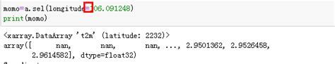 学习python的xarray库 CSDN博客