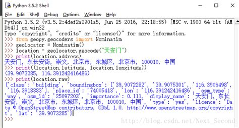 Geopy 在python中的使用from Geopydistance Import Vincenty Csdn博客