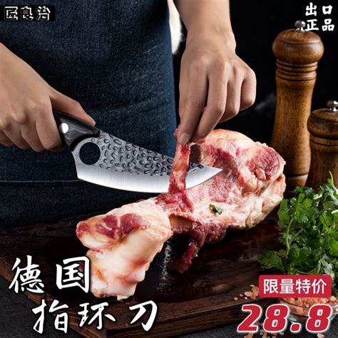 德国弯刀锻打指环刀剔骨刀外贸出口龙泉屠宰杀猪刀杀鱼户外高碳钢 虎窝淘