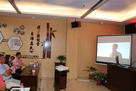 区民政局“不忘初心、牢记使命”主题教育系列活动——三新讲学所第一期讲学 广州市南沙区人民政府门户网站