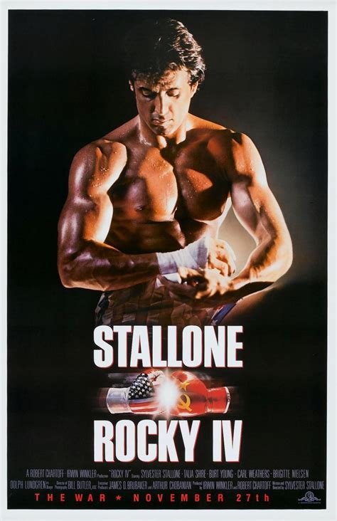 Brigitte Nielsen Dolph Lundgren