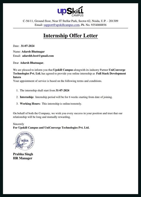 Internship Fullstackdevelopment Webdevelopment Upskillcampus Mernstack Techjourney