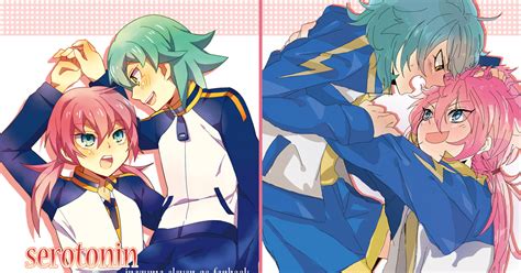 青プ8 青プ8の新刊サンプ 空音れこのマンガ 青春カップ8 蘭マサ蘭 サンプル Pixiv