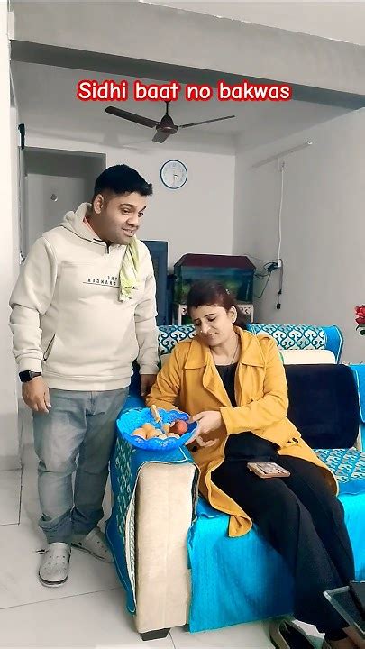 Chor Do Trending Comedy Patipatnicomedy Funny Husbandwifecomedy