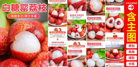 白糖图片素材 白糖设计素材 白糖摄影作品 白糖源文件下载 白糖图片素材下载 白糖背景素材 白糖模板下载 搜索中心