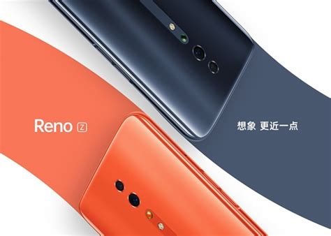 Oppo Reno Z Launched Helio P Mp Mp Cameras For P K Price