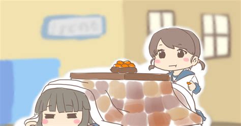 らくがき 無題 萌豚なおじさんのマンガ Pixiv