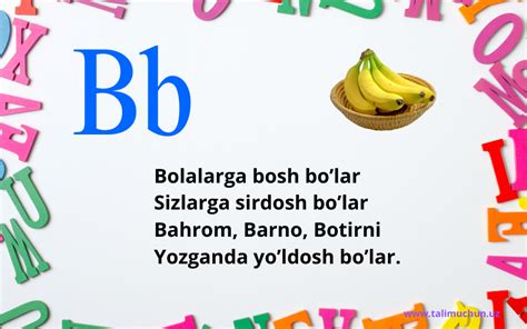 Alifbo Harflariga Sherlar Alifbo Harflari Bilan Rasm