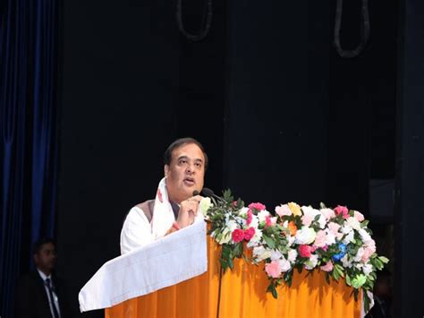 Assam Cm Sarma Attends Pragya Foundations Youth Leadership Conclave