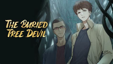Ep1 บันทึกจอมโจรแห่งสุสาน ตอนต้นไม้เทพเจ้า ชมวิดีโอออนไลน์ คุณภาพ