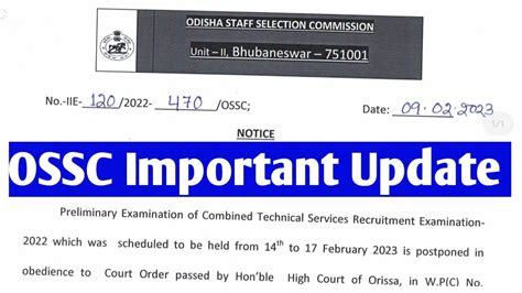 Ossc Important Update Ossc Exam Postpone Youtube