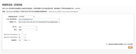 Xmpp协议（即时通信协议规范） Csdn博客