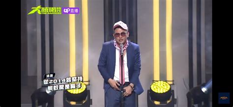 心得大嘻哈的這首歌也太好聽了吧 場外休憩區 哈啦板 巴哈姆特