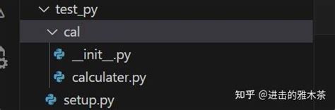 Python Setuptools 知乎