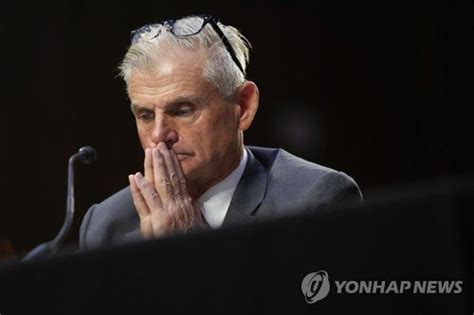 Saudis Tour Deal Congress 네이트 뉴스