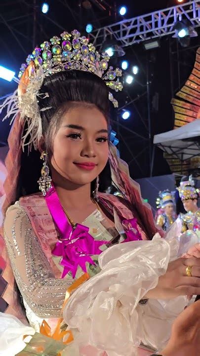 น้องฮักแพง สาวน้อยเพชรบ้านแพง สาวน้อยลำเพลินshow หมอลำ จ๊วด ม่วนๆ