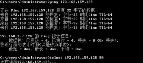 Linux下apache Server 2420安装linux2420安装 Csdn博客