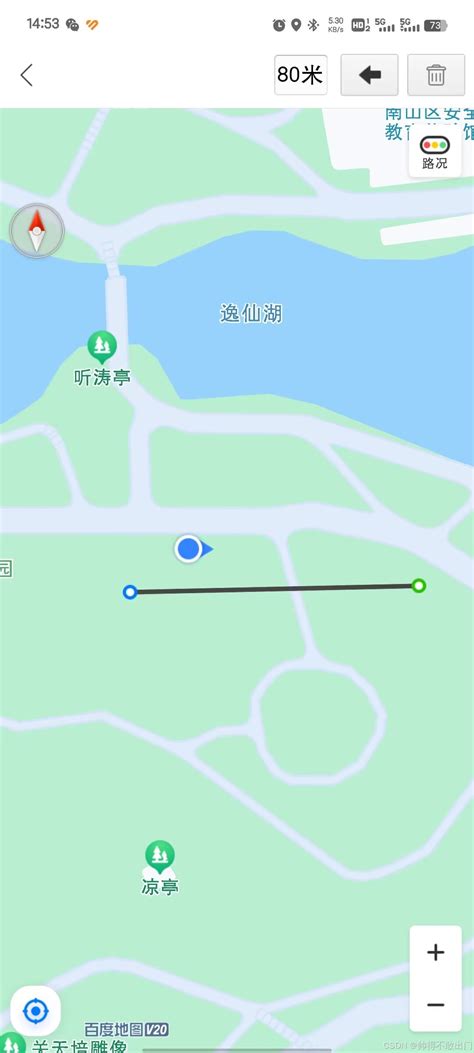 Iperf Wifi Magic Iperf Csdn