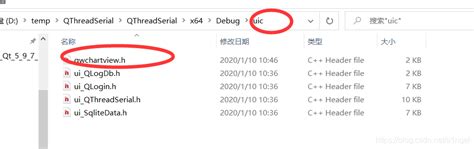 C1083无法打开包括文件 Qwchartviewh” No Such File Or Directoryqcharview No Such File Csdn博客