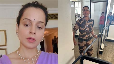 Reward Of Rs 1 Lakh For The Woman Who Slapped Kangana Ranaut कंगना