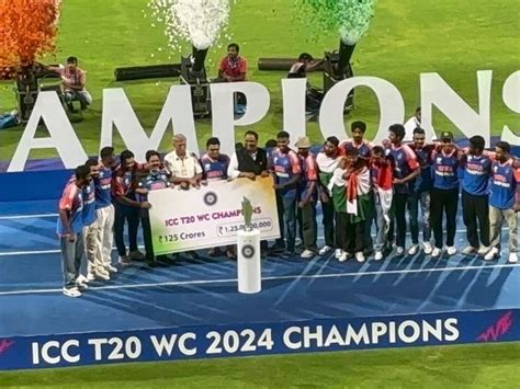 T20 World Cup 2024 Prize Money 125 Crore Distribution Reserve Players