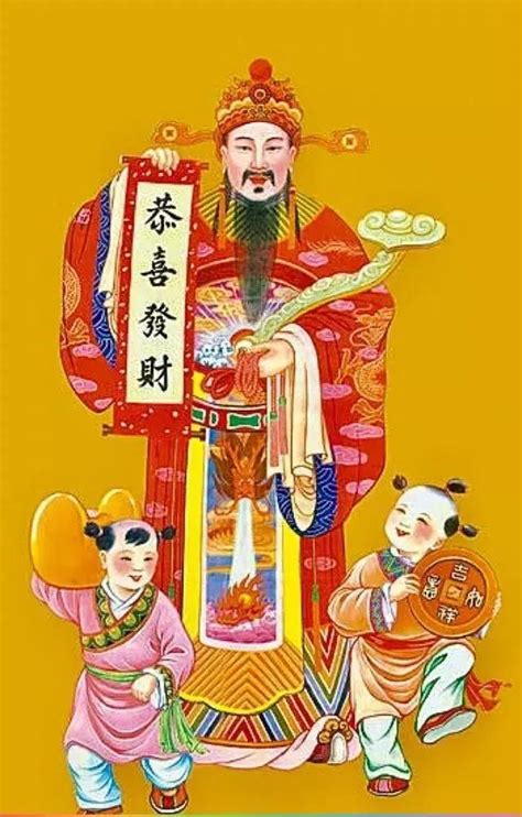 正月十三，祝您財運亨通，狗年發大財！ 每日頭條