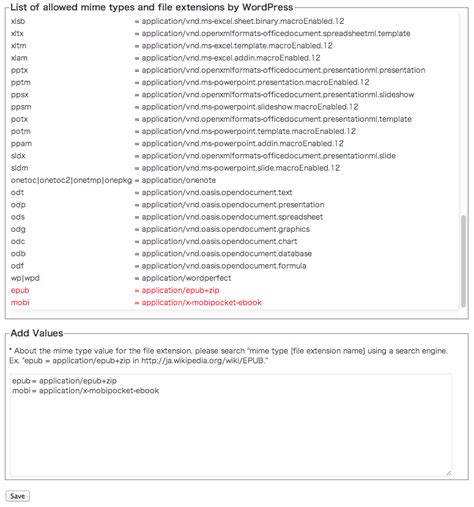 How To Fix Sorry This File Type Is Not Permitted Error