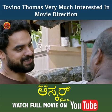 And The Oskar Goes To Kannada Movie Scene Tovino Thomas Very Much