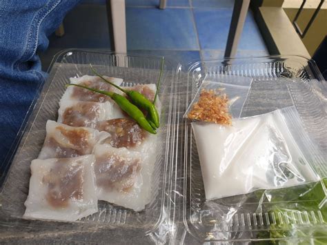 ข้าวเกรียบปากหม้อ ร้าน ข้าวเกรียบปากหม้อ สาคูไส้หมูลุงขจรวัดเกต