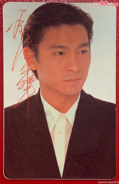 跨世纪年历卡【刘德华＜签名＞～1999年年历卡】独角货！品佳！ 专辑卡明星卡片 7788商城