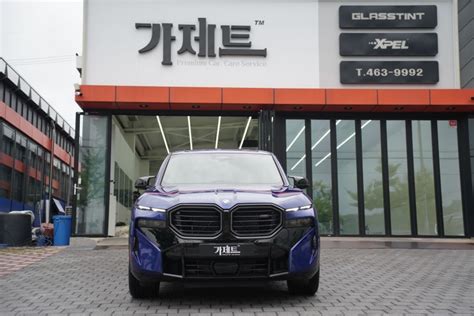 광주광역시 썬팅 Bmw Xm 출고 루마 버텍스mk 매버릭 프리미엄 시공기 네이버 블로그