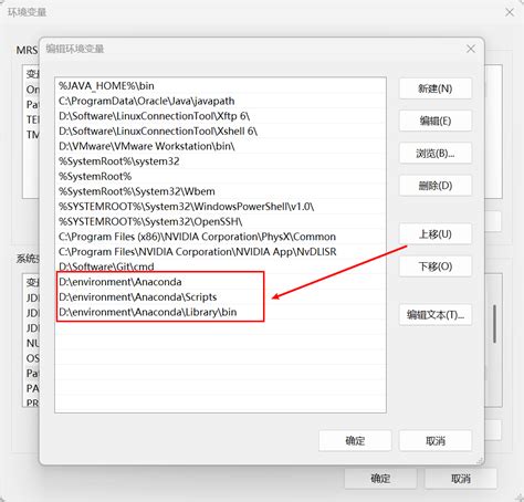 安装python版本管理工具anaconda最新版本202506 0 Csdn博客