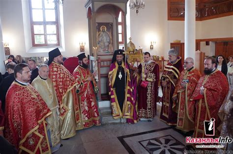 Казанлък инфо 06 05 2017 Старозагорския митрополит Киприан със