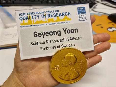 Linkedin Seyeong Yoon 페이지 올해 6월 복직한 이후부터 오랜기간 공들였던 2022 노벨메모리얼 프로그램이