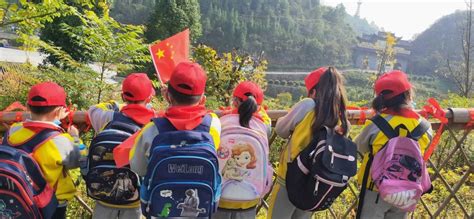 渝你研学 领略城市大峡谷，阅读千年濯水古镇研学旅行活动回顾 搜狐大视野 搜狐新闻