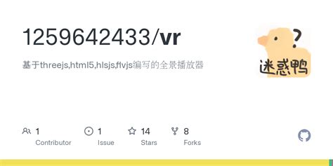 vr index vue at master · 1259642433 vr · github