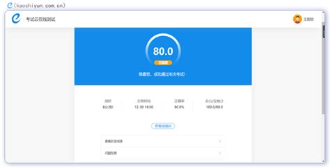 题库组卷系统的出现，弥补了传统组卷的什么缺点？ 知乎