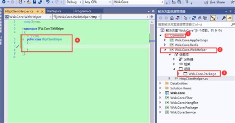 十二 net core NET 添加通用的访问webapi的方法 包括HttpClient和HttpWebRequest WeskyNet 博客园